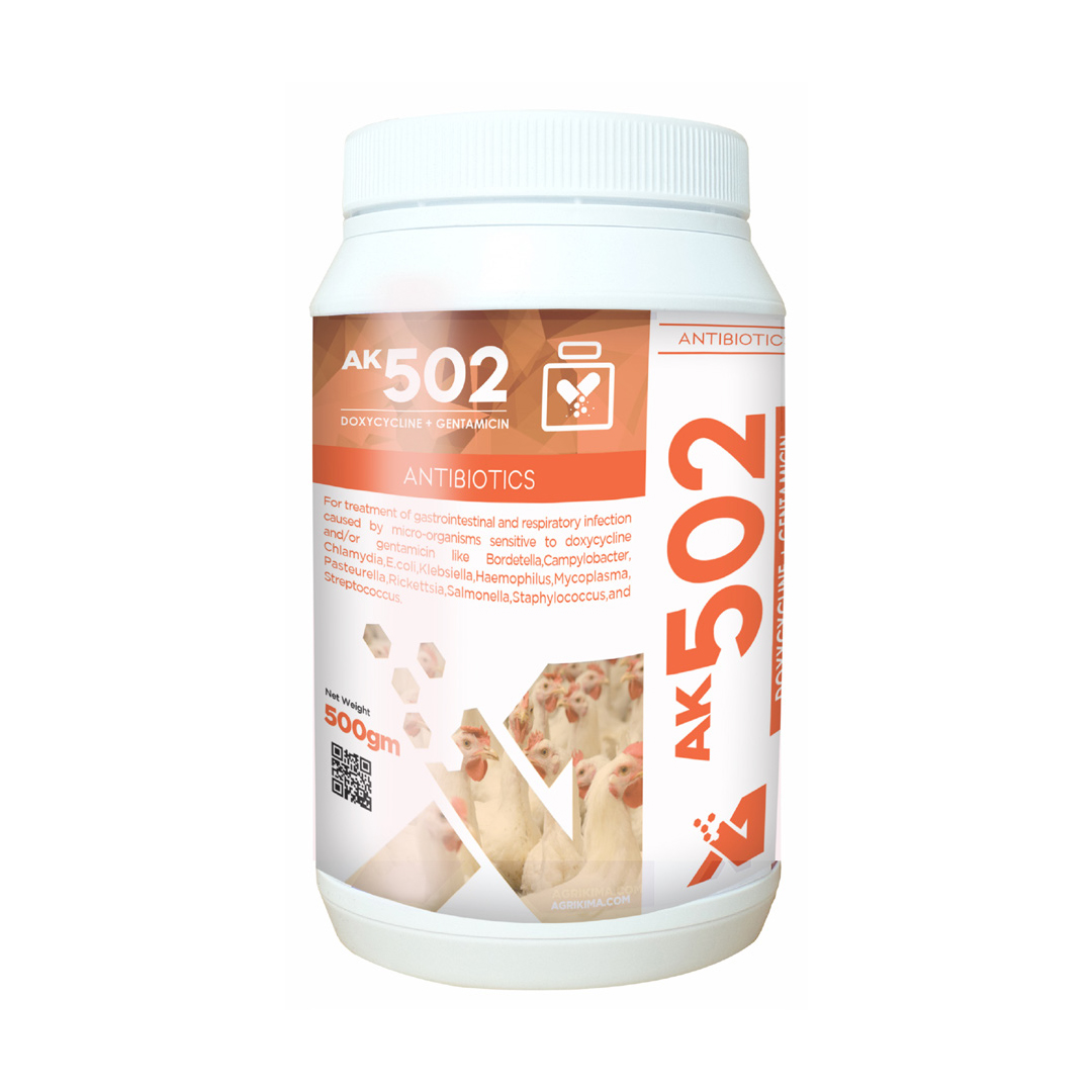 AK 502 – veterinary